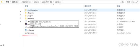 eclipse安装lombok后，注解无效 eclipse lombok安装成功但注解无效 csdn博客