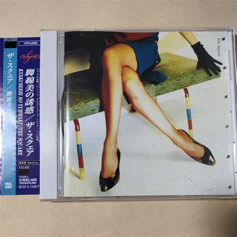 代購代標第一品牌樂淘letao 国内盤CD ザ中身はスクェア 脚線美の誘惑 TSQUARE ザスクエア