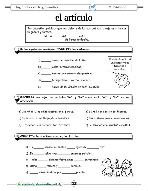 Cuaderno Ejercicios de Gramática Español 2 Primaria Materiales