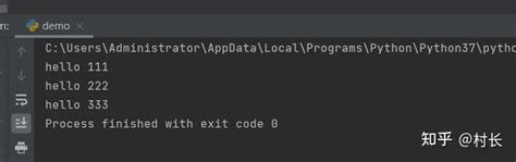 python文件操作：read读取文件、open打开文件、write写入文件、close关闭文件、readline按行读取文件、文件指针（详细—图文） 知乎