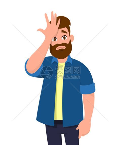 年轻人因错误而惊讶地用手捂着头插画图片下载 正版图片402359524 摄图网