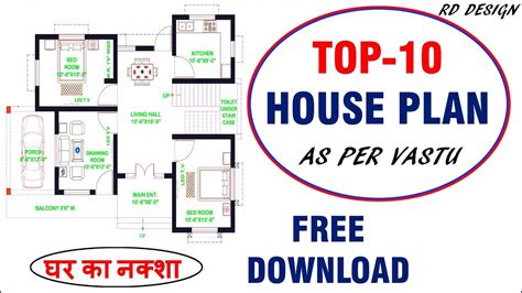 Best Ground Floor House Plan Floorplans Click