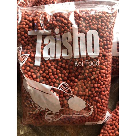 Jual PELET TAISHO MERAH MAKANAN IKAN KOI 2MM 400GR Shopee Indonesia