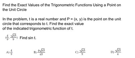 finding exact value of trig functions slideshare