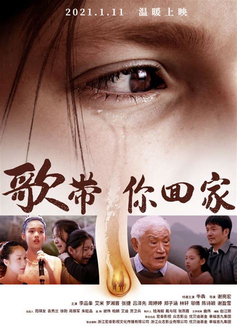 500首伤感催泪情歌老歌 让全场哭成泪人的歌曲 玉三网