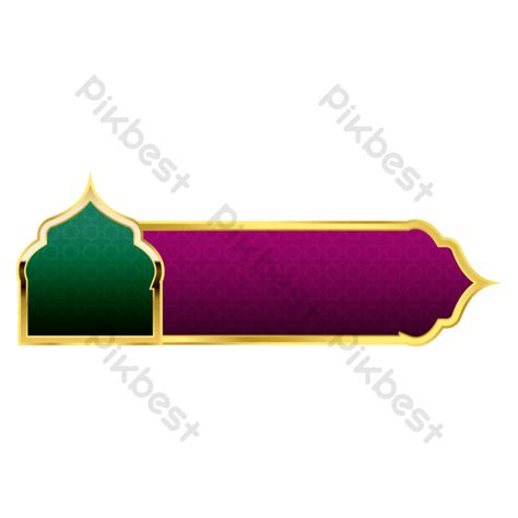 Lower Third Banner Transparent Luxury Golden Islamic Shape PNG Images