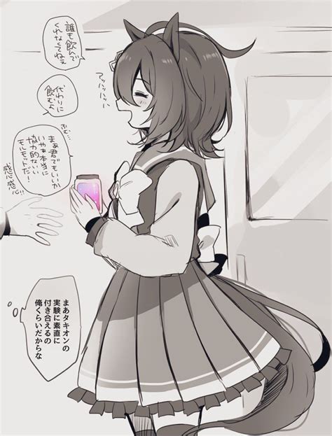 ちやこぶ on Twitter Cartoons Comics Cute Guys Anime Characters