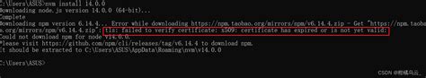 Nvm Node Npm V Csdn