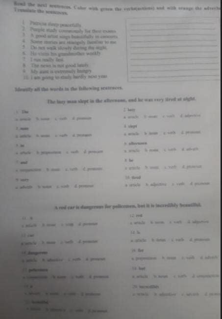 Por favor AYUDA es para mañana Por Favor DOY CORONA c alumnos