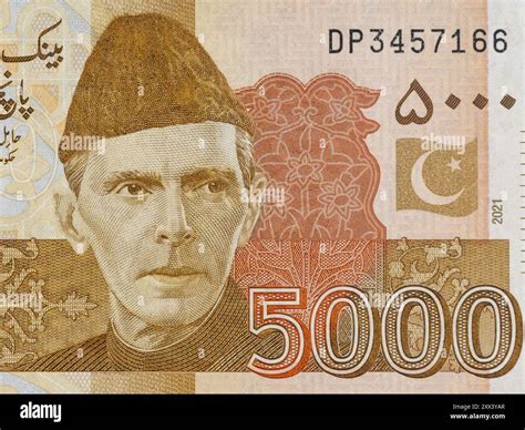Portrait Of Quaid E Azam Muhammad Ali Jinnah From Pakistan 5000 Rupees