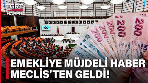 Emekli Bayram İkramiyelerinin 3 Bin Liraya Çıkartılmasına İlişkin