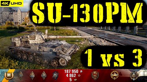 World Of Tanks SU 130PM Replay 7 Kills 4 6K DMG Patch 1 6 1 YouTube