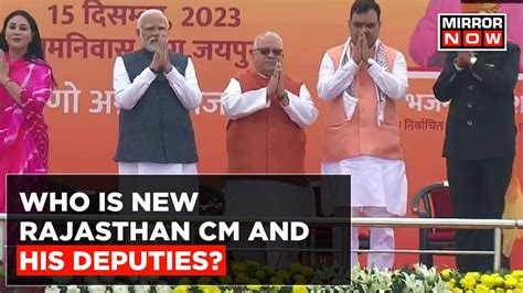 Bhajan Lal Sharma Takes Oath As Rajasthan Chief Minister In Presence Of