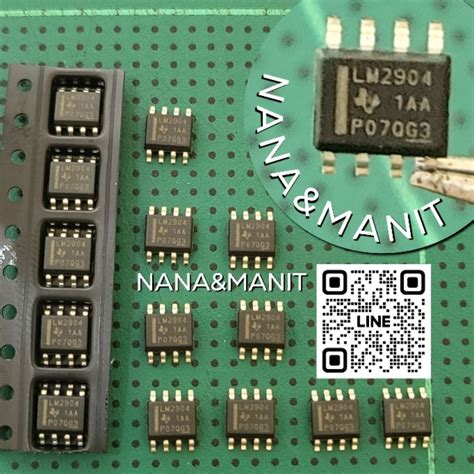 LM2904 SOP8 Industry Standard Dual Operational Amplifiers For