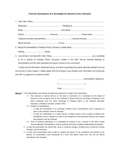 Fillable Online Director Nomination Form Formsite Fax Email Print