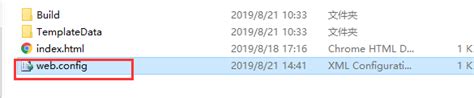 关于unity发布的webgl项目出现问题的解决方法和本地网站部署 unity webgl an invalid or illegal string was speci csdn博客