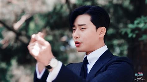 What S Wrong With Secretary Kim Ep Part Park Seo Joon