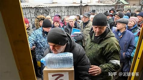 顿涅茨克等4州公投入俄结果公布对俄乌局势将产生什么样的影响 知乎