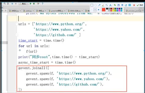 十、python基础 协程、greenlet、gevent、socket多并发示例、事件驱动与异步io：select 一叶风语 博客园