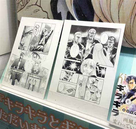 ハルタ on Twitter ハルタコミックス宣伝情報 ただいまCOMIC ZIN 秋葉原店にてキラキラとギラギラの