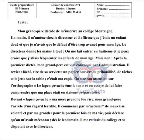 Tunitests Tn Me Ann E De Base Devoirs Fran Ais Corrig S