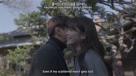 Hwang Chi Yeul Learn To Love 그대가 내 안에 박혔다 MV english sub hangul
