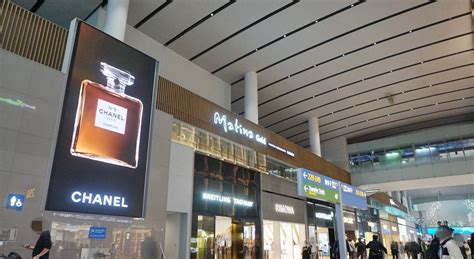 Chanel Duty Free Network