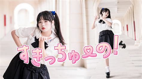Ishikawalin Honeyworks Youtube