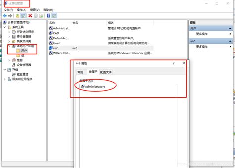 win10下 vs2019 c 创建web项目并发布部署在iis c publish web csdn博客