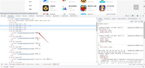 python爬虫实战：应用宝app数据信息采集 知乎
