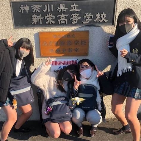 画像やっぱり青チェの新栄JKしか勝たんのよなww JKちゃんねる 女子高生画像サイト