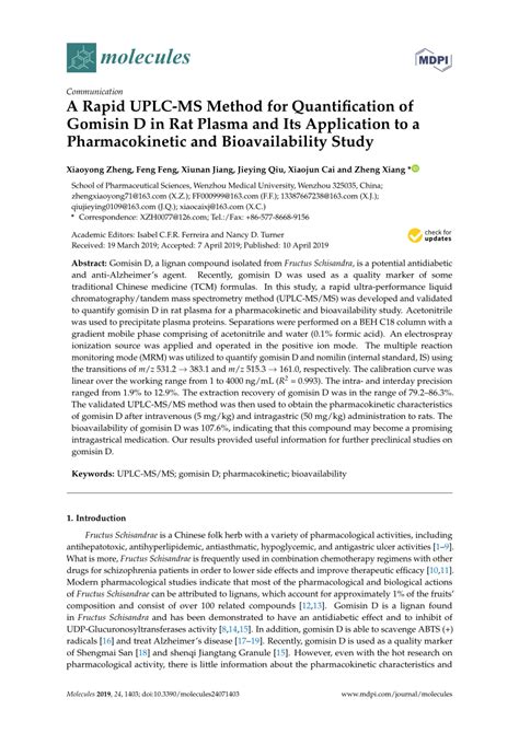 pdf a rapid uplc ms method for quantification of gomisin d in rat plasma and its application