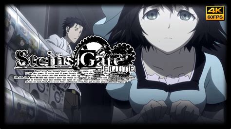 Steins Gate Elite First Minutes K Fps Youtube