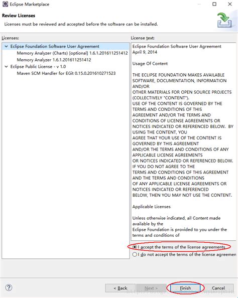 eclipse 如何安装和使用 mat 插件（内存映像分析工具 eclipse memory analyzer） eclipse mat csdn博客