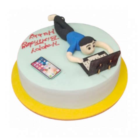Birthday Cake For Hubby