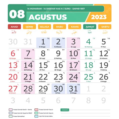 Kalender Hijriah Agustus Kalender Hijriyah Islam Png Dan Vektor