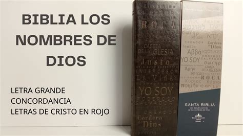 Nombres De Dios En Biblia RVR 1960