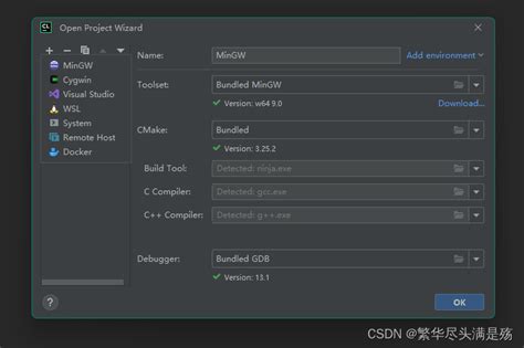 Windows安装配置Rust附CLion配置与运行 cline新建rust项目 CSDN博客