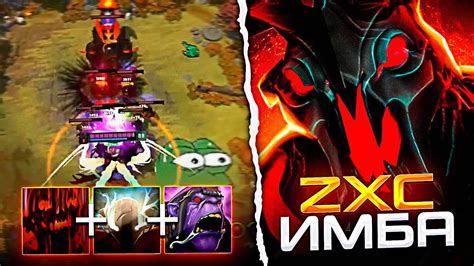 Zxc Custom Hero Clash Youtube