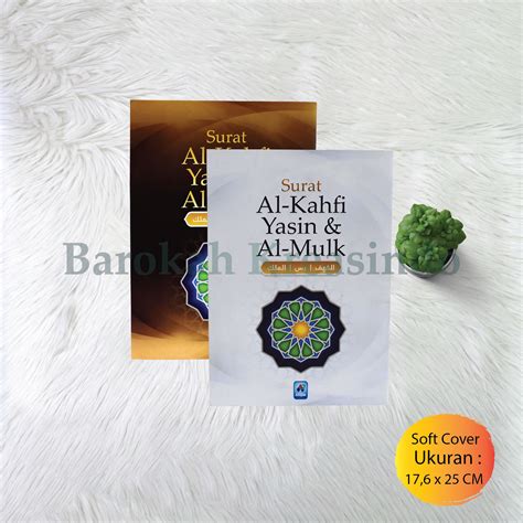 Buku Yasin Dan Surat Pilihan Surah Al Kahfi Yaasin Dan Al Mulk Ukuran