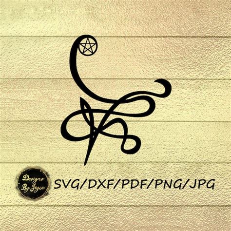 Prosperity Sigil Svg Wealth Symbol Wiccan Design Etsy
