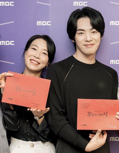 K Drama Menfess On Twitter Kdm Liat Ini Siapa Yg Reunian