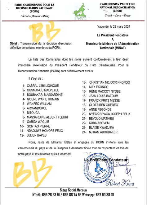 Cabral Libii Exclu D Finitivement Du Prcn Par Robert Kona