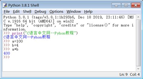 如何运行python程序？ 知乎