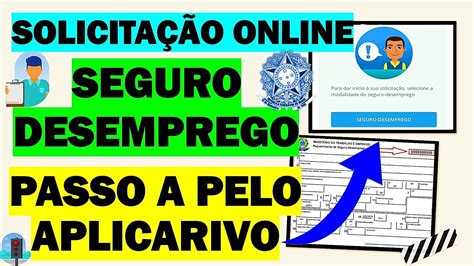 APRENDA DAR ENTRADA NO SEGURO DESEMPREGO PELO APLICATIVO CARTEIRA DE