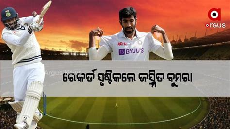 Jasprit Bumrah Sets World Record By Smashing 35 Runs In One Over From