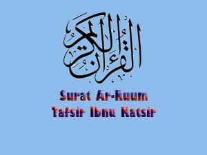 Detail Surat Ar Rum Ayat 20 21 Koleksi Nomer 25