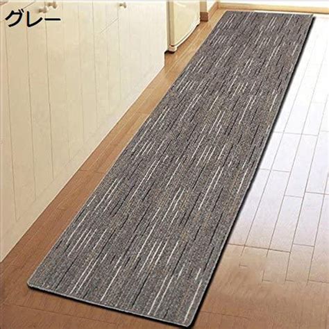 楽天市場全店10OFFクーポンキッチンマット 北欧 清潔やすい 洗える 汚にくい 耐磨耗性 吸水 防油 踏み心地良い 滑り止め 台所