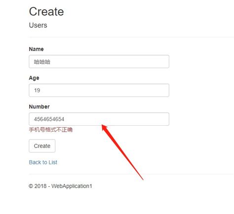 asp core怎么使用ef sqlite对数据库增删改查 开发技术 亿速云