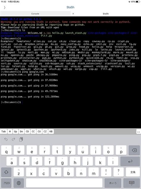 【画像】ゼロからはじめるpython 第56回 iphone ipadでもpythonが使いたい pythonistaを始めよう 7 7 ライブドアニュース